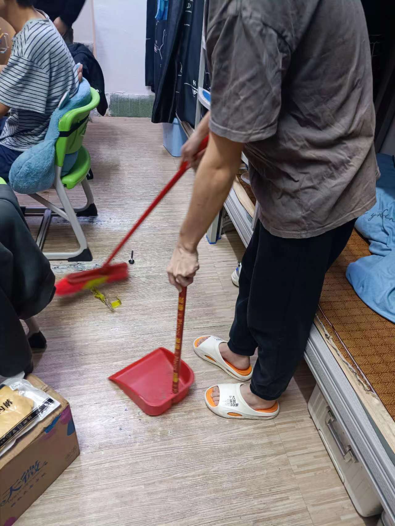 【22网工1班】活动打卡 - 易班优课
